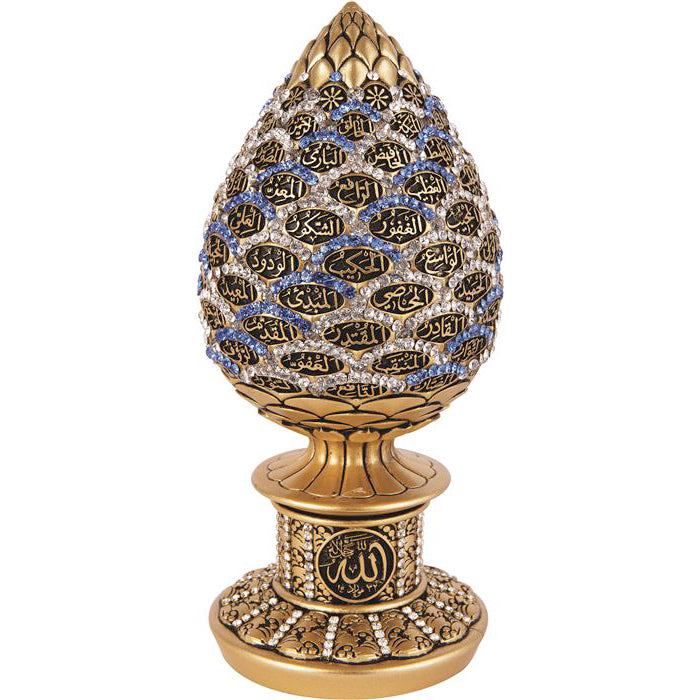 Decorative Pine corn design of 99 names of Allah – Rumi Bookstore