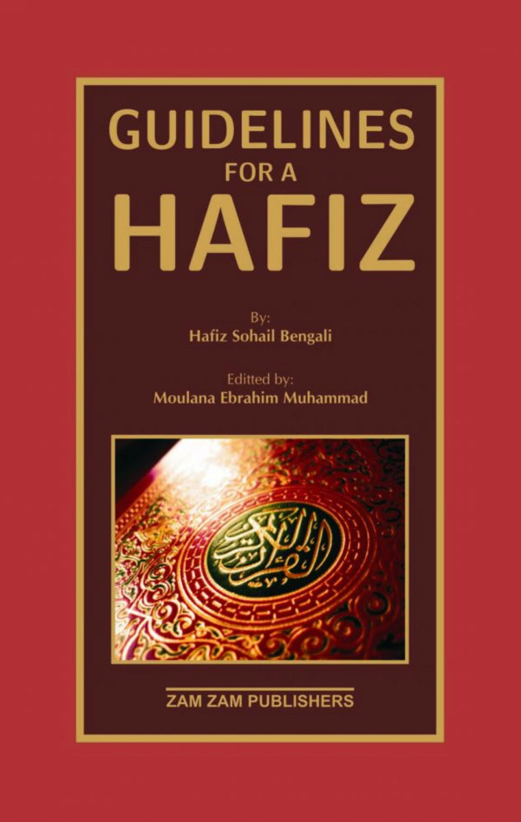 Guidelines for a Hafiz – Rumi Bookstore