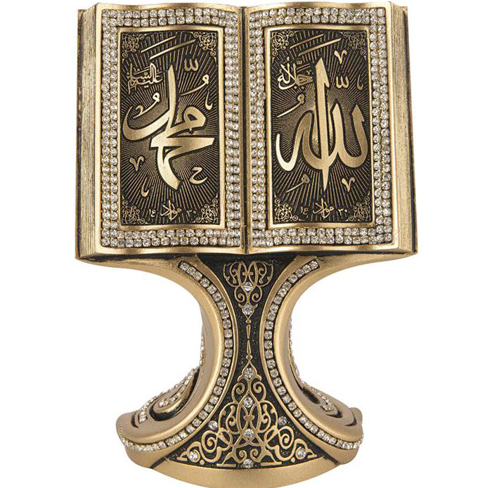Decorative Islamic display (Allah & Muhammad) – Rumi Bookstore